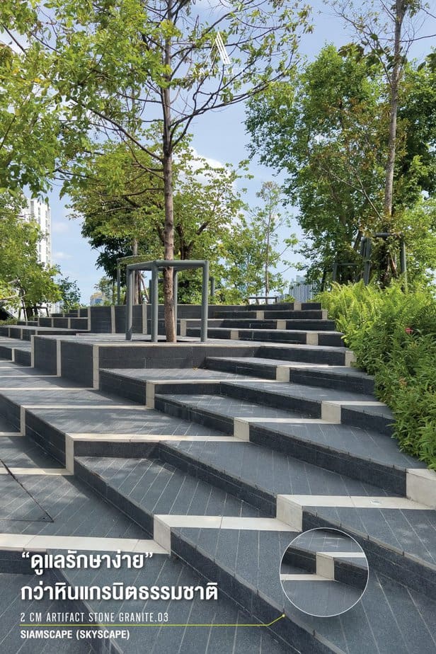 SIAMSCAPE – Artifact Design Group Co.,Ltd