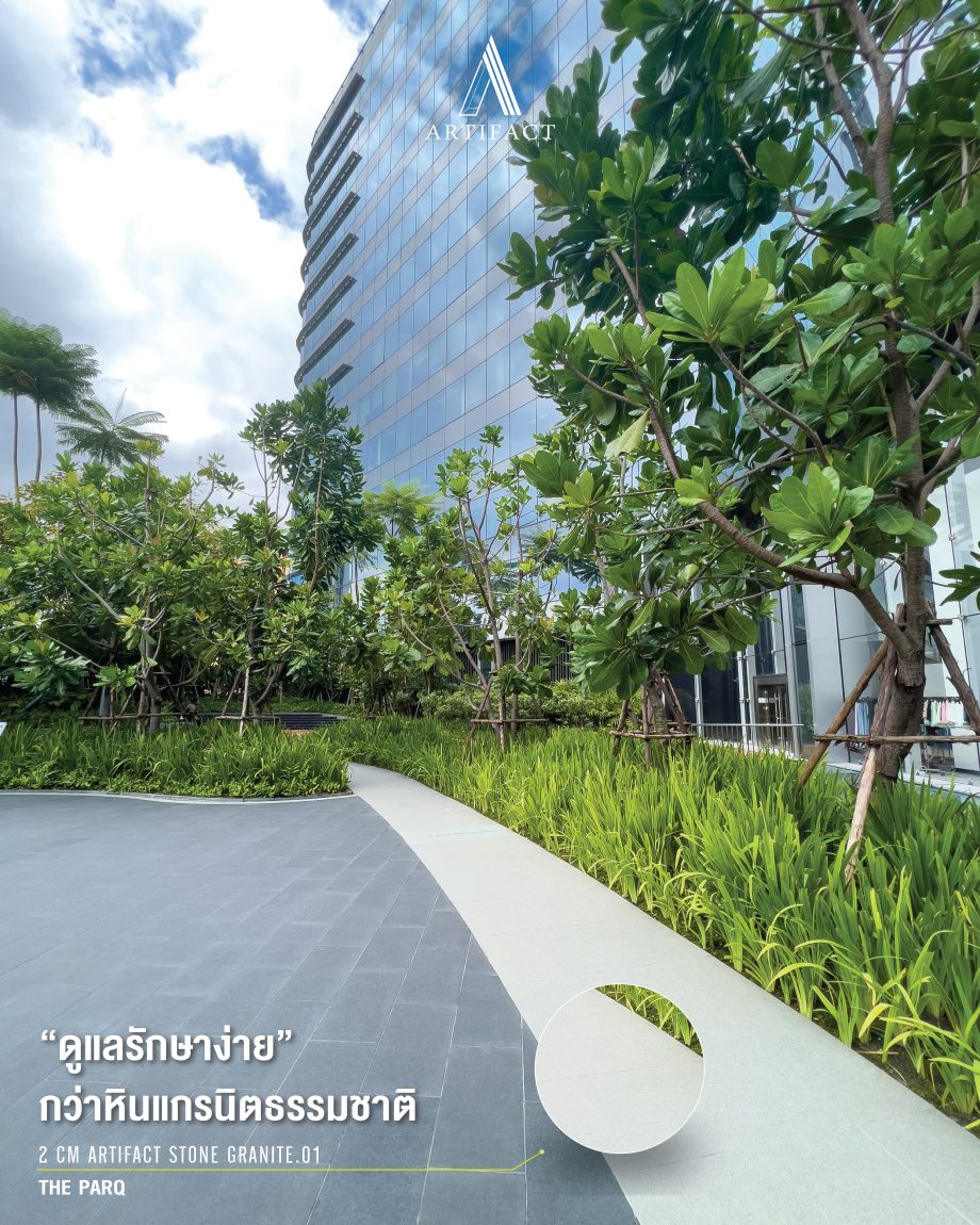 THE PARQ – Artifact Design Group Co.,Ltd