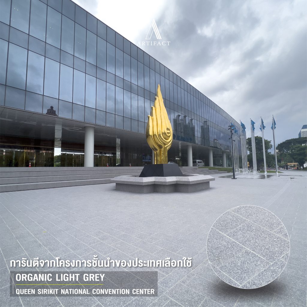 QSNCC (QUEEN SIRIKIT NATIONAL CONVENTION CENTER) – Artifact Design ...