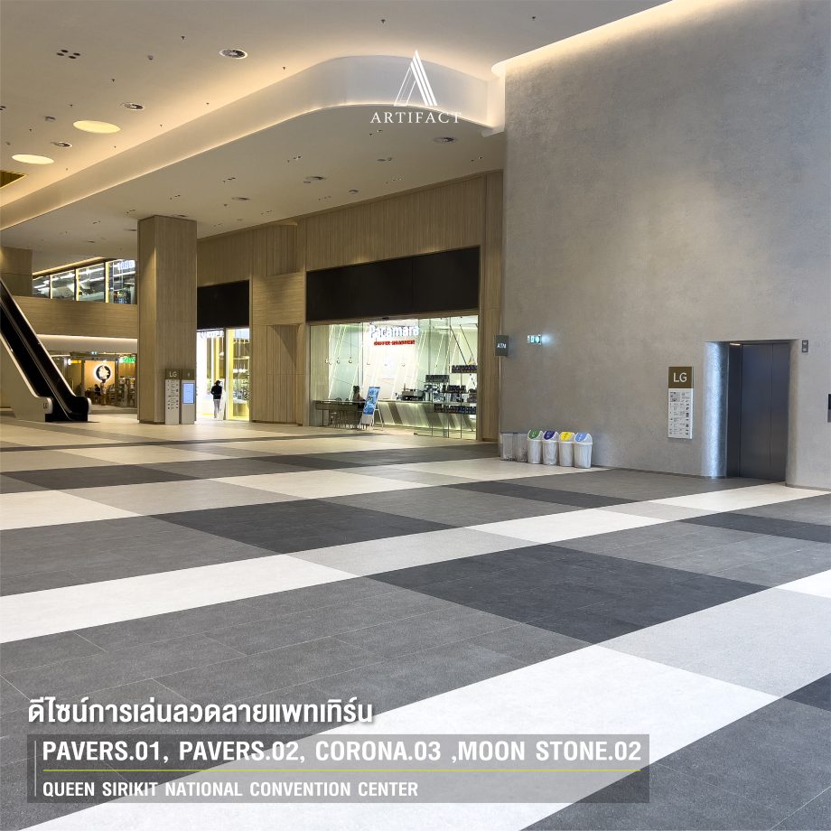 QSNCC (QUEEN SIRIKIT NATIONAL CONVENTION CENTER) – Artifact Design ...