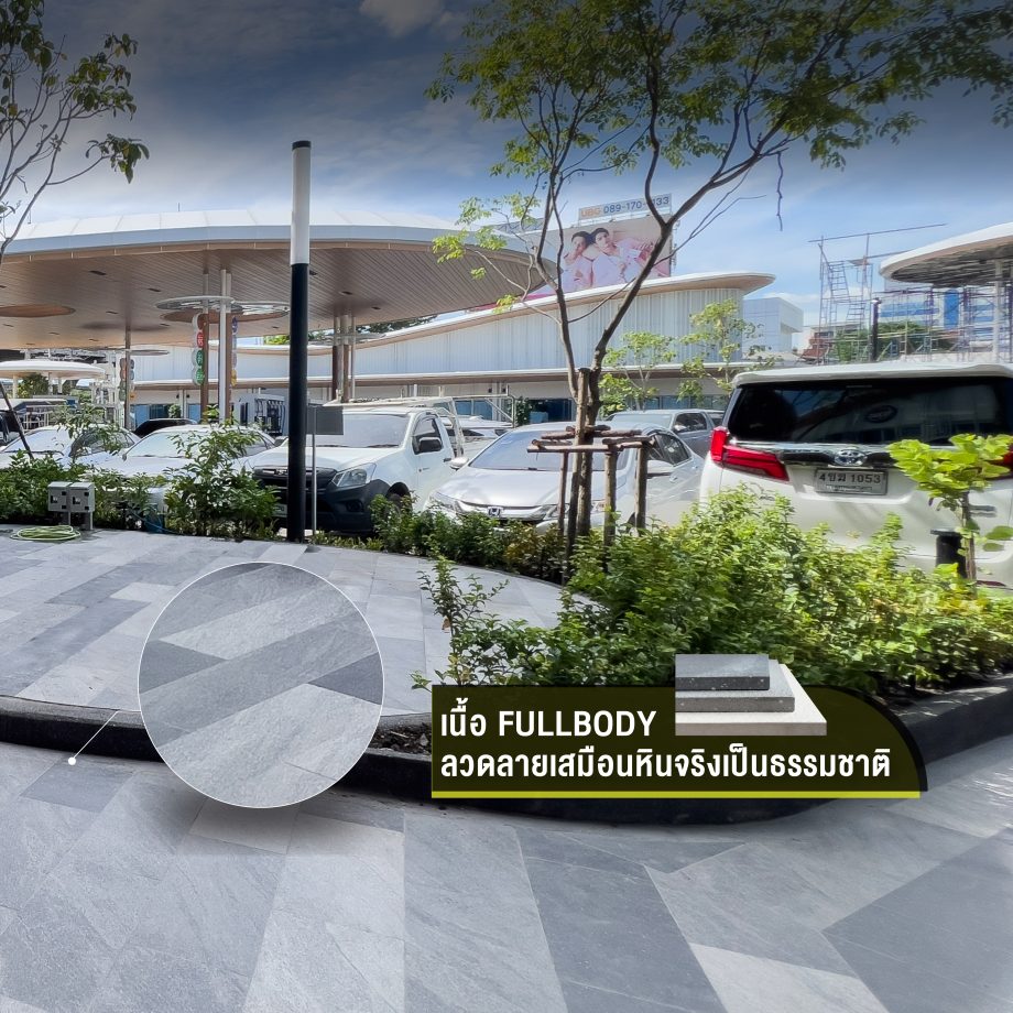 PTT STATION FLAGSHIP VIBHAVADI RANGSIT 62 – Artifact Design Group Co.,Ltd