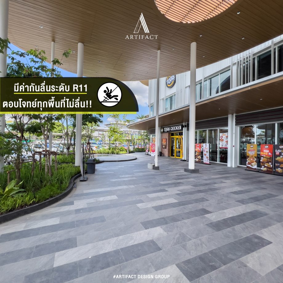 PTT STATION FLAGSHIP VIBHAVADI RANGSIT 62 – Artifact Design Group Co.,Ltd